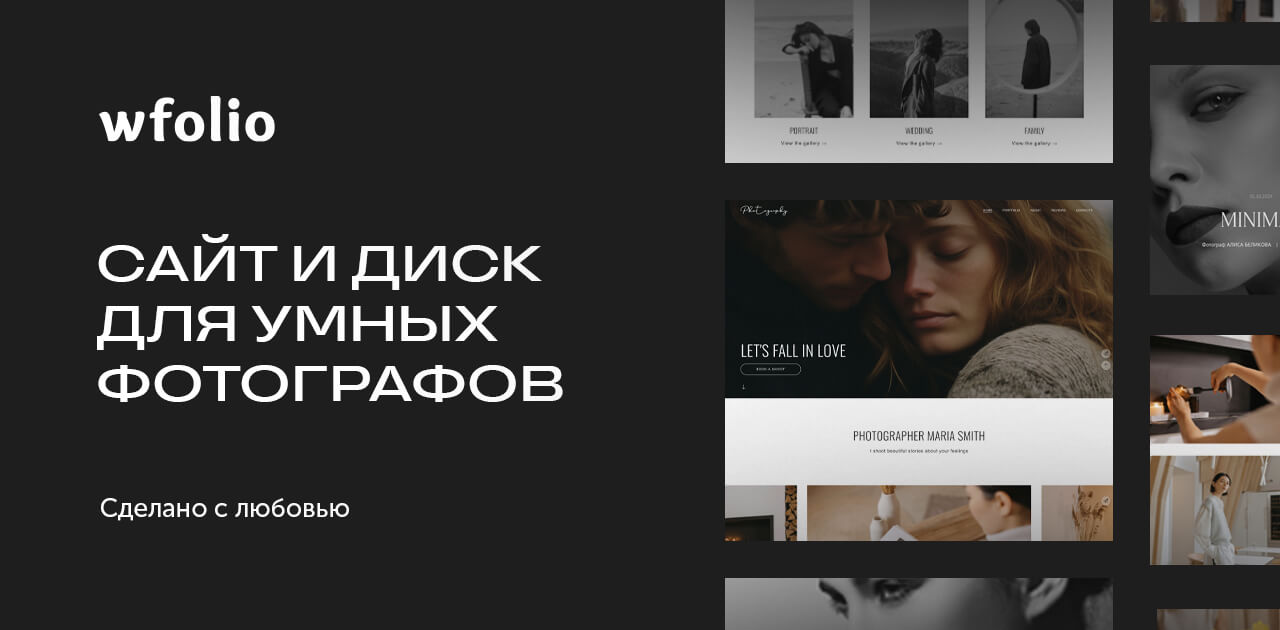 Official website of the international art model Naya